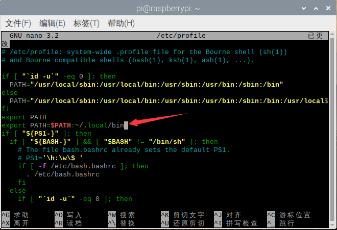 1、jupyter Lab环境搭建教程