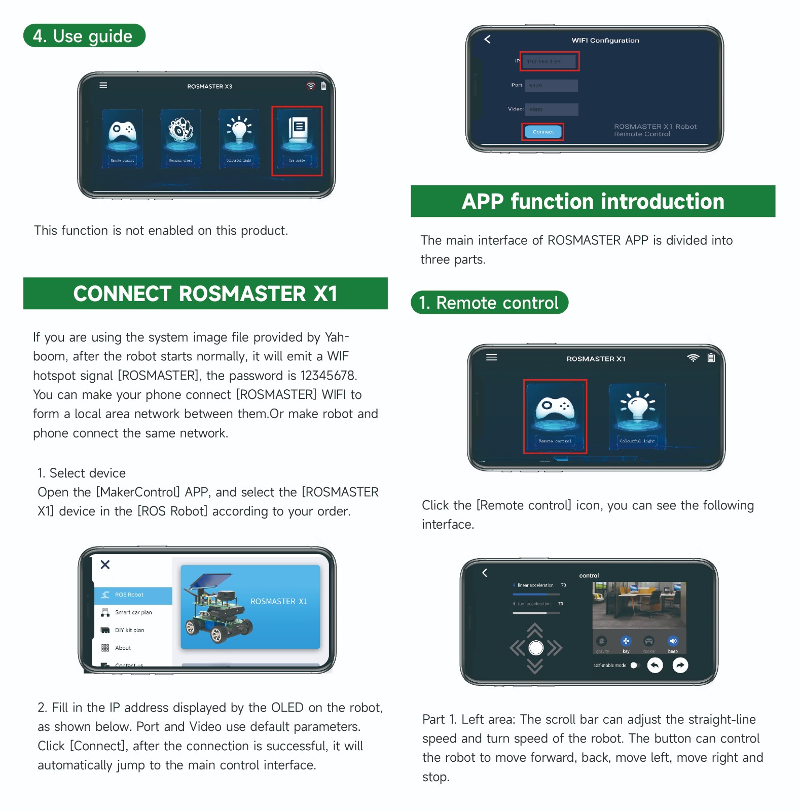 2.Rosmaster说明书