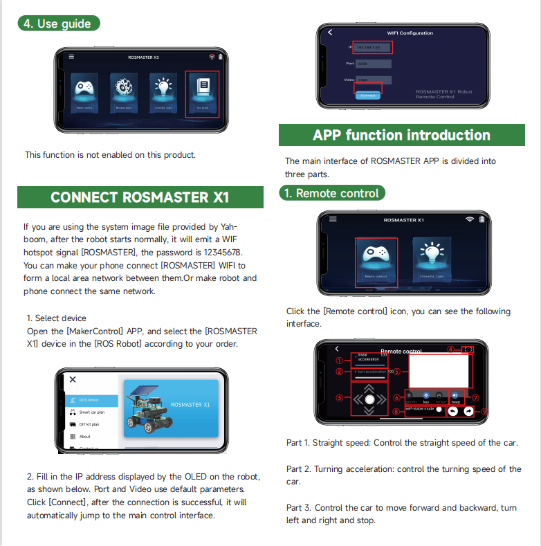 1.ROSMASTER说明书