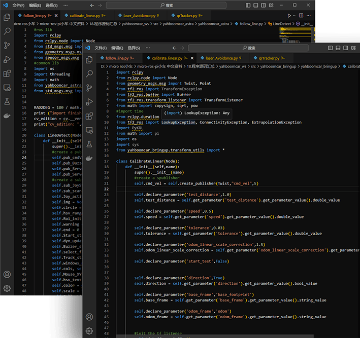 NAVROBO导航机器人详情